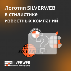 Как настроить длину абзаца и отступ между абзацами в Figma - SILVERWEB